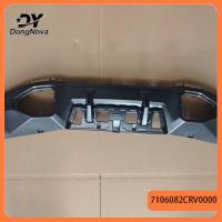 China 7106082CRV0000 Rear bumper lower trim panel OEM for GAC GS3 2023 for sale