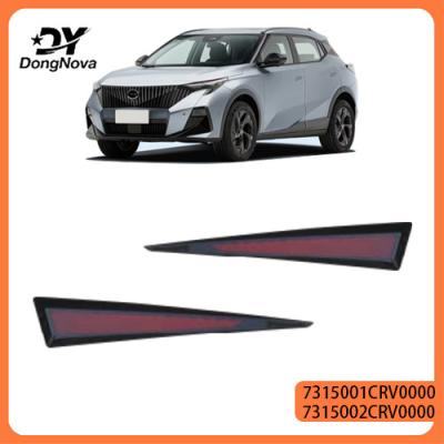 China 7315001CRV0000 7315002CRV0000 L/R Rear Bumper Light OEM for GAC GS3 2023 for sale