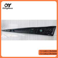 China 7315001CRV0000 7315002CRV0000 L/R Rear Bumper Light OEM for GAC GS3 2023 for sale