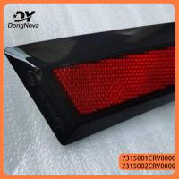 China 7315001CRV0000 7315002CRV0000 L/R Rear Bumper Light OEM for GAC GS3 2023 for sale