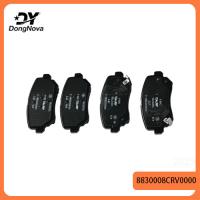 China 8830008CRV0000 Front brake friction pad OEM for GAC GS3 2023 for sale