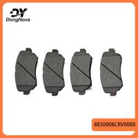 China 8830008CRV0000 Front brake friction pad OEM for GAC GS3 2023 for sale