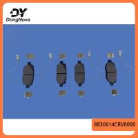 China 8830014CRV0000 Rear brake friction pad OEM for GAC GS3 2023 for sale