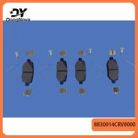 China 8830014CRV0000 Rear brake friction pad OEM for GAC GS3 2023 for sale