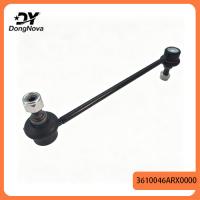 China 3610046ARX0000 Stabilizer Link Auto OEM for GAC GS3 2023 for sale