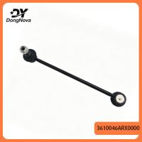 China 3610046ARX0000 Stabilizer Link Auto OEM for GAC GS3 2023 for sale
