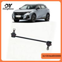 China 3610046ARX0000 Stabilizer Link Auto OEM for GAC GS3 2023 for sale