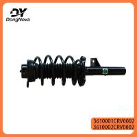 China 3610001CRV0002 3610002CRV0002 L/R shock absorber OEM for GAC GS3 2023 for sale