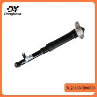 China 3620103CRV0000 L/R rear shock absorber OEM for GAC GS3 2023 for sale