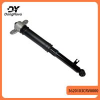 China 3620103CRV0000 L/R rear shock absorber OEM for GAC GS3 2023 for sale
