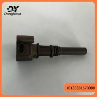 China 10130331570000 Ignition coil OEM for GAC GS3 2023 for sale