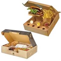 China Custom Printed Fast Food Boxes Disposable Food-Grade Containers for Hamburger Takeaway for sale