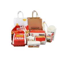 China Burger Packaging Box Wholesale Custom White Cardboard Fried Chicken And French Fry Box for sale