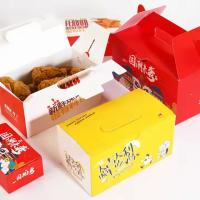 China Burger French Fries Fried Chicken Hot Dog Packaging Paper Box Custom Printing for sale