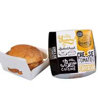 China Custom Eco-Friendly Hamburger Box Made of Biodegradable White Cardboard for Sustainable Packaging for sale