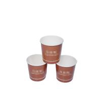 China Embossing 12 Oz Coffee Paper Cup for Customized Disposable Eco-Friendly Bamboo Pulp Cups for sale