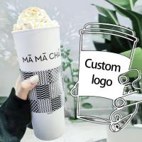 China Eco-friendly customized surprise paper cup milk tea coffee mysterious blind box disposable takeaway cup for sale