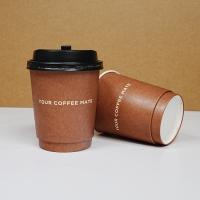 China Disposable Plastic Free Coated Hot Coffee Paper Cup Wholesale Customized Eco-friendly And Compostable for sale