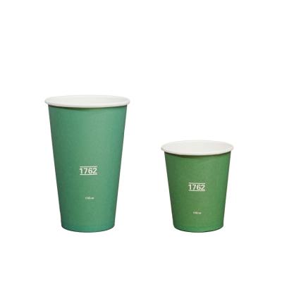China Customized Logo Eco-Friendly Double-Layer Disposable Paper Cup for Hot Drinks and Coffee for sale