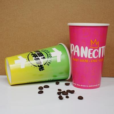 China Biodegradable disposable paper coffee cup customized printed logo paper cup for sale