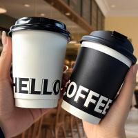 China Customized printing 8oz 10oz 12oz 16oz disposable insulated double wall coffee paper cup with lid for sale