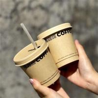 China Customized eco-friendly water-based coating disposable double-layer coffee paper cup for sale