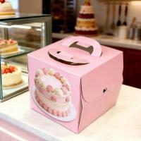 China Wholesale Custom Logo Printing Eco-Friendly Recyclable Durable Sturdy Pastry Cake Box for Bakery Packaging for sale