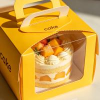 China Customized Logo Food Grade Safe Eco-Friendly Cake Box with Full Custom Branding for Bakery and Dessert Packaging for sale