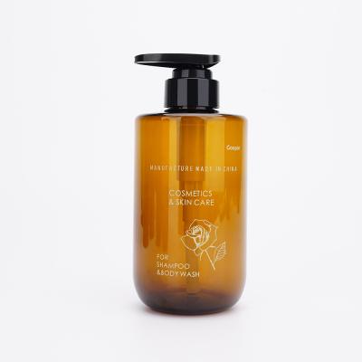China 300ml 400ml 500ml 600ml Round Amber Shampoo Conditioner Plastic Shampoo Bottles for sale