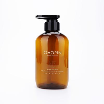 China Manufacturers Amber Shampoo And Conditioner Bottles Plastic Shampoo Bottles for sale