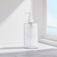 China Skincare 200ml Clear Plastic Cosmetic Containers For Remover Oil for sale