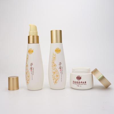 China Eye Essence 30g Cosmetic Jars And Bottles 120ml QS Certification for sale