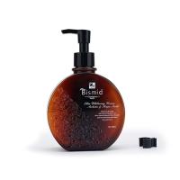 China 250ml Brown PETG Amber Pump Bottles For Skin Care Packaging for sale