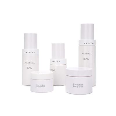 China OEM Plastic Cosmetic Bottles White PET Jar Packaging 30ml 50ml 80ml 100ml for sale