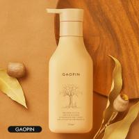 China 350ml Plastic Shampoo Bottles Lotion Cosmetic Packaging With Gold Pump for sale