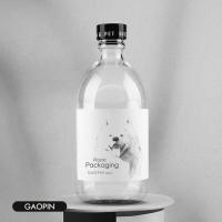 China 300ml Plastic Empty Mouthwash Bottle Medicine Conditioner 66.46mm Width for sale