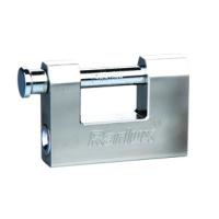 China Rarlux High Quality  Nickel-plated Iron Anti-cut Padlock Vane Keys Rectangular Padlock for sale