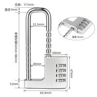 China Rarlux Cross-border Outdoor Retractable Zinc Alloy Cabinet Door Combination Padlock Multi-speed Adjustable Four-digit Code Model for sale