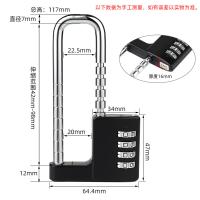 China Rarlux Cross-border Outdoor Retractable Zinc Alloy Cabinet Door Combination Padlock Multi-speed Adjustable Four-digit Code Model for sale