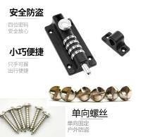 China Sliding Door Bolt Lock Waterproof Padlock Password Bolt Lock Door and Anti-rust Cabinet Combination Padlock Mechanical with Pass for sale