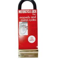 China Rarlux Durable Anti-Theft Motorcycle Iron Padlock U Lock Set with Key and Chain for sale