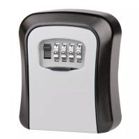 China Key Storage Outdoor 4 Digits Wall Mounted Combination Key Lock Box Key Lock Safe Box for sale