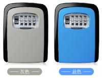 China Outdoor 4 Digits Key Security Lock Box Wall Mounted Combination Key Storage for sale