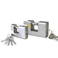 China ARMOURED STEEL COVER PADLOCK for sale