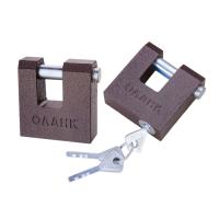 China PLASTIC PAINTED DISC PADLOCK for sale