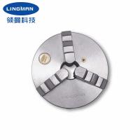 China GK11 Hardened Steel 3 Jaw Self Centering Lathe Chuck 125mm for CNC Lathe Machine for sale
