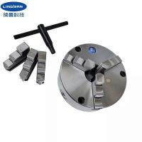 China 125mm 3 Jaw Self Centering Manual Chuck for Power Lathe with Complete Jaw Set and 20+ Years Manufacturing Quality for sale