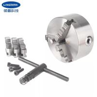 China 125mm 3 Jaw Self Centering Manual Chuck for Power Lathe with Complete Jaw Set and 20+ Years Manufacturing Quality for sale