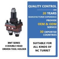 China BMT Series Double Head Driven Tool Holder for CNC Lathe - BMT40/BMT45/BMT55/BMT65 with 6000 RPM Speed for sale