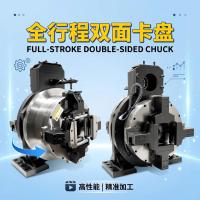 China Double Acting Pneumatic Laser Chuck 130mm Clamping Range 1.2 KN Clamping Force F130DF-TC for sale